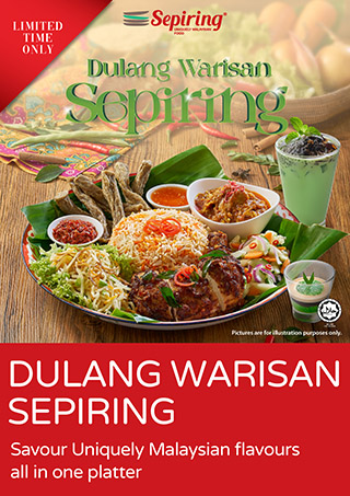 Welcome to Sepiring